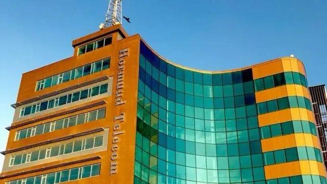 Hormuud - Prepaid | Anfac | Anfac Plus, Internet, Broadband, FTH, Evc Plus